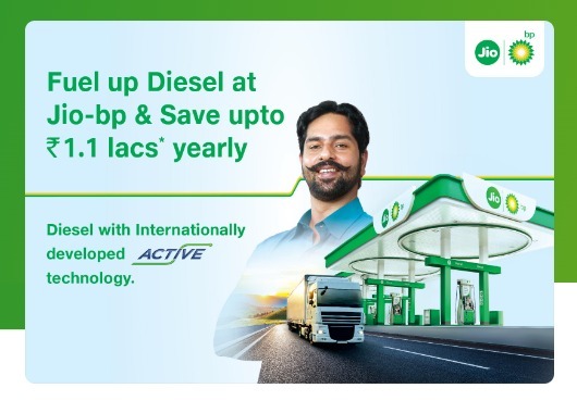 Locate Jio-bp Fuel Station, EV Charging Stations - Jio-bp | Jio-bp