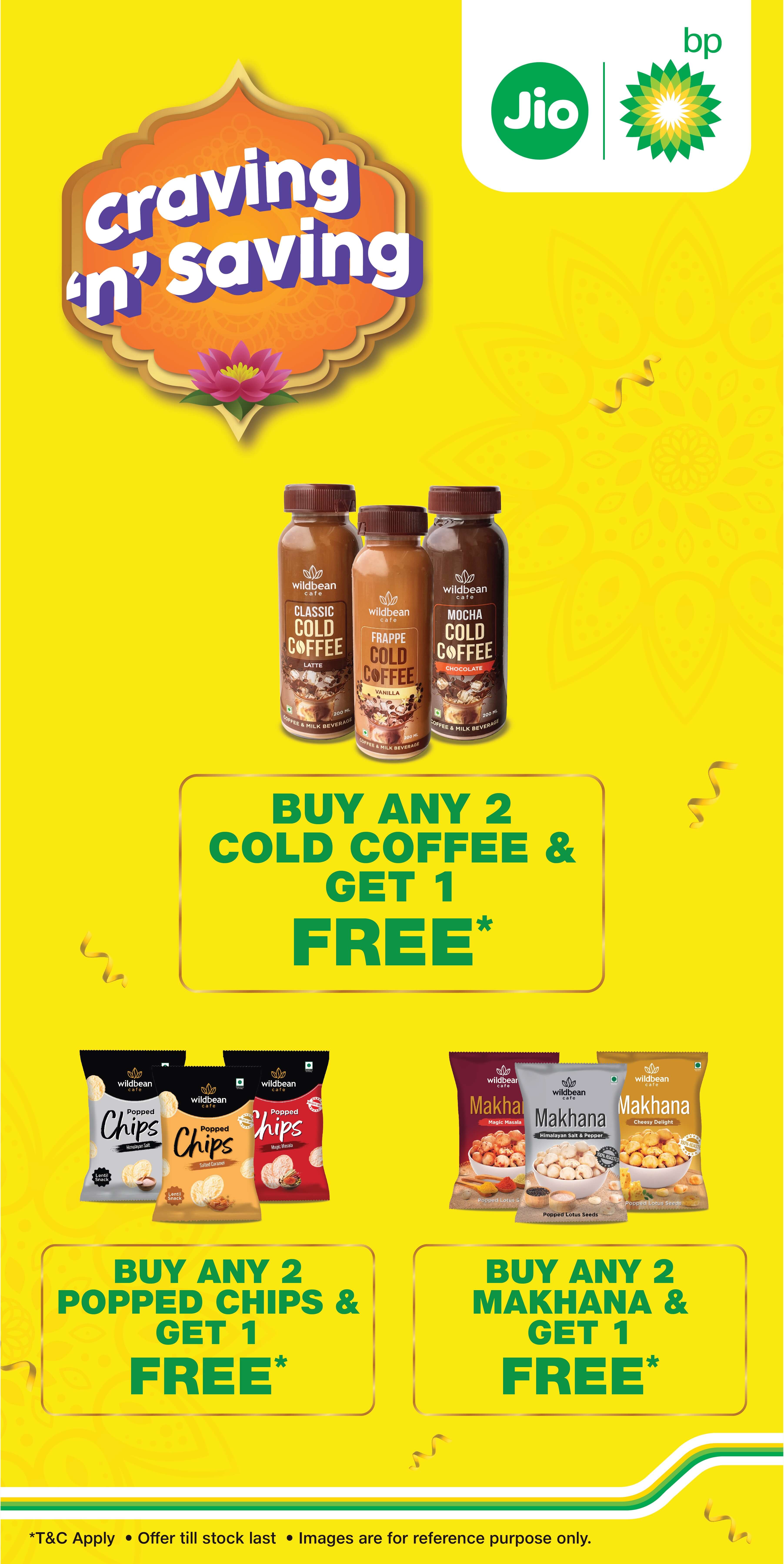 wildbean cafe & Convenience Store Near You | Jio-bp